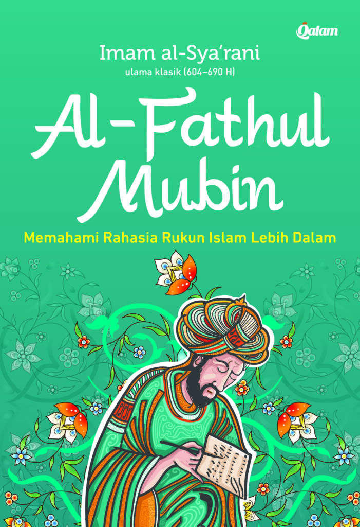 Al-Fathul Mubin - Qalam